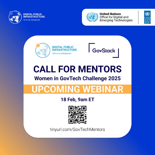 تحدي GovStack Women in GovTech لعام 2025 - منصة حـافِـــز